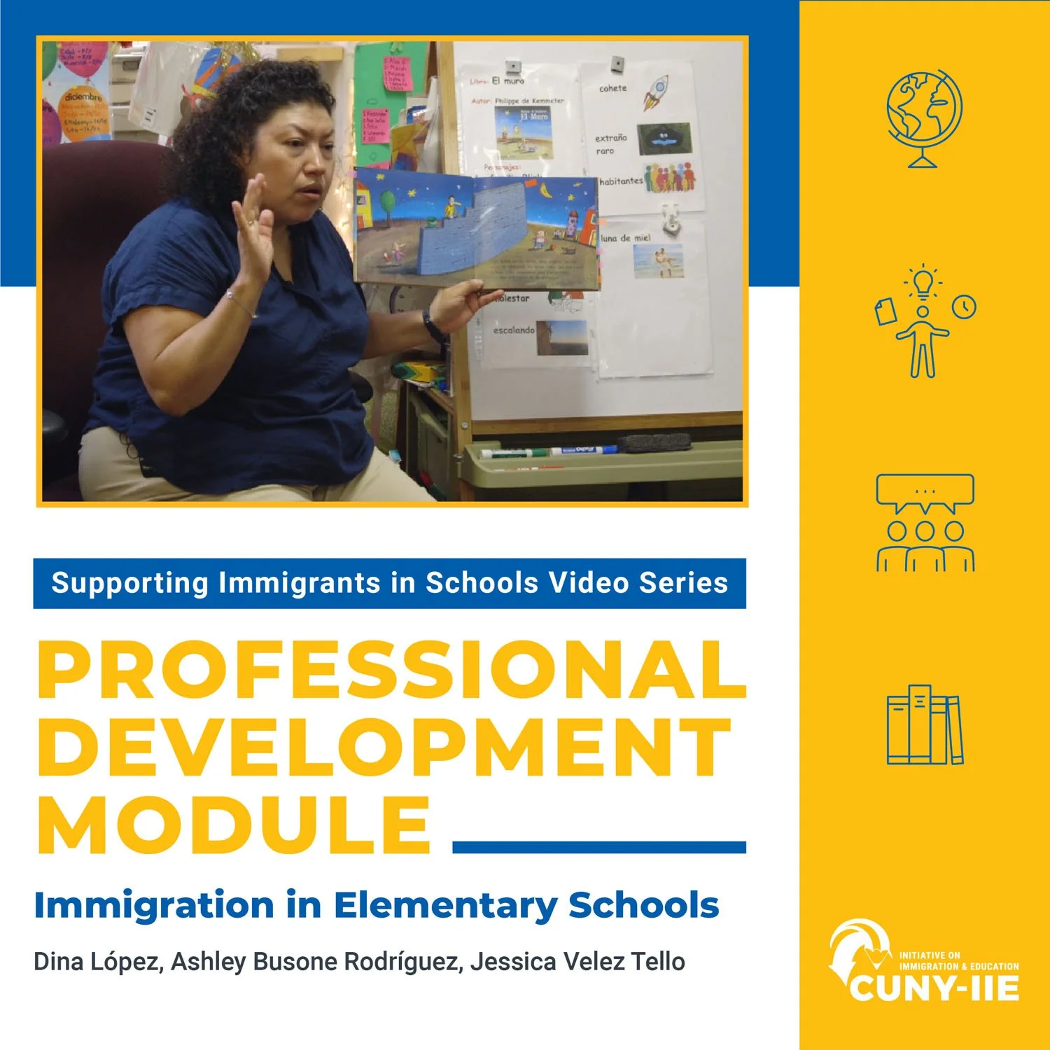 Immigration in Elementary Schools Video — CUNY-IIE