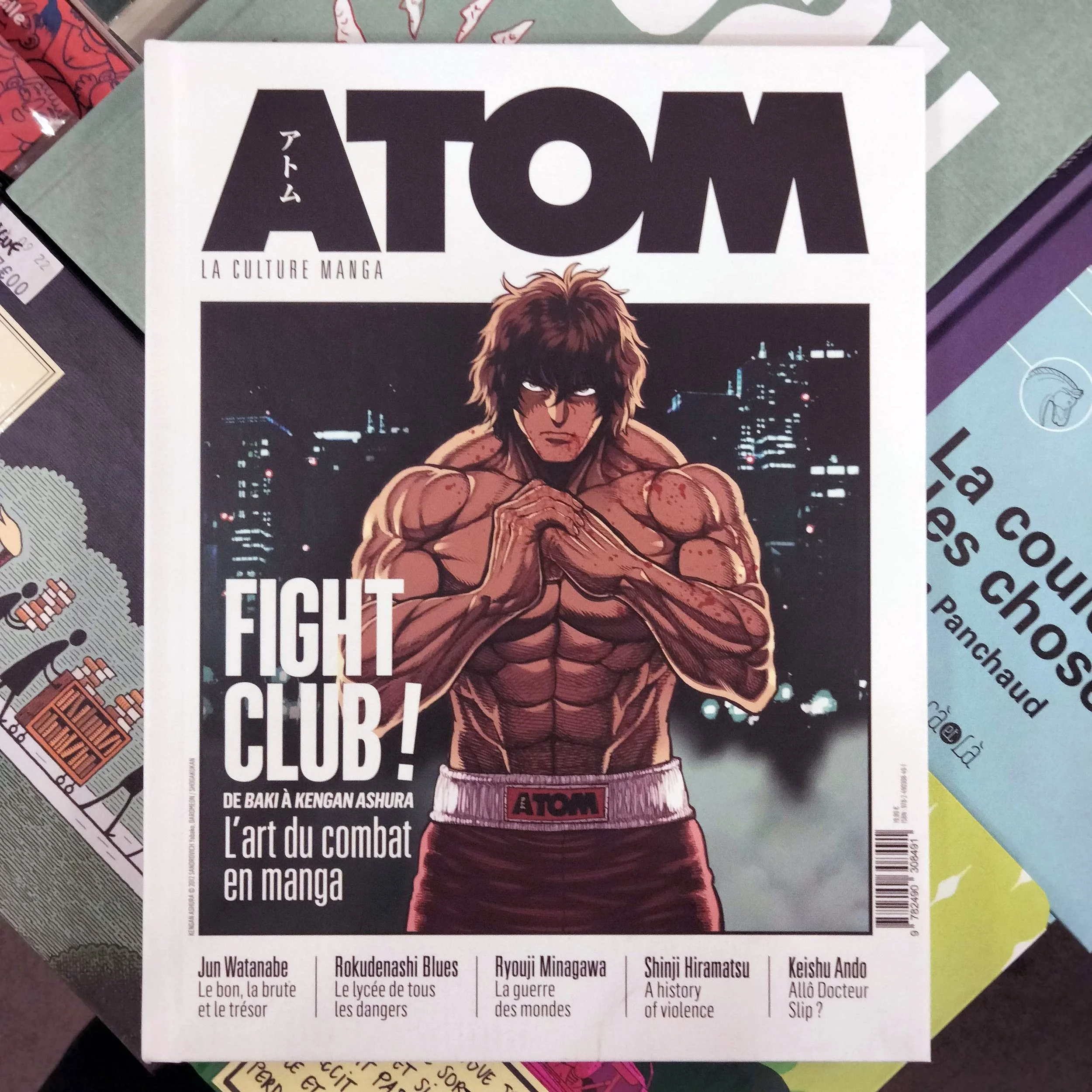Atom magazine — Aaapoum Bapoum Librairies