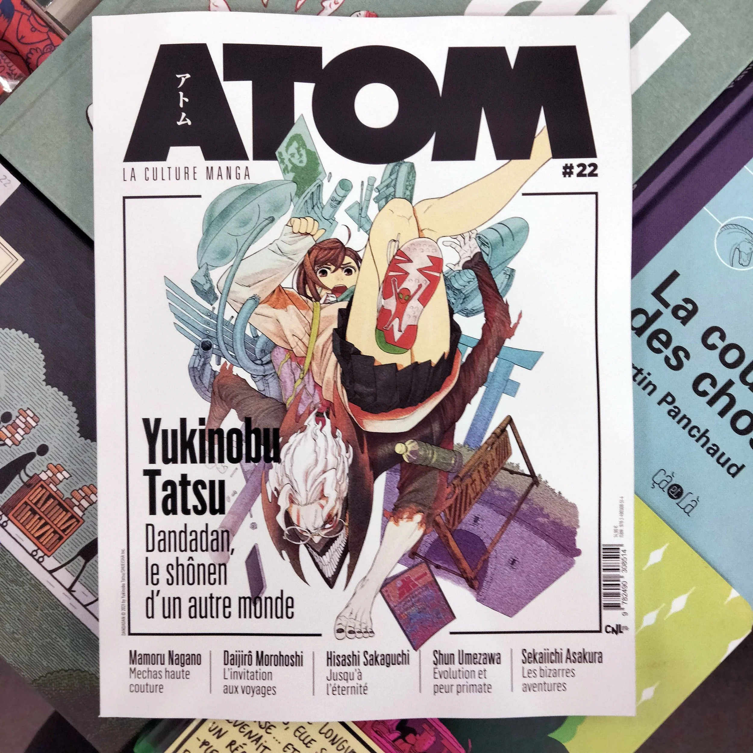 Atom magazine — Aaapoum Bapoum Librairies