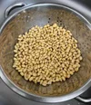 Roasted Soybeans Recipe — B & B Legacy Farms, LLC