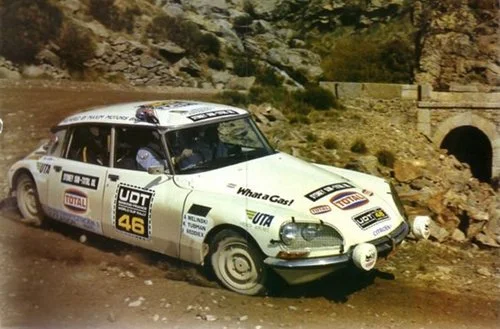 N.A.M.T.-Digital Guide