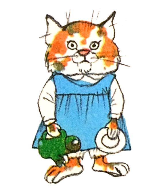 Characters — Richard Scarry