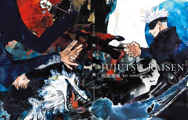 A Summary of Jujutsu Kaisen (JJK) — Five Star Journal