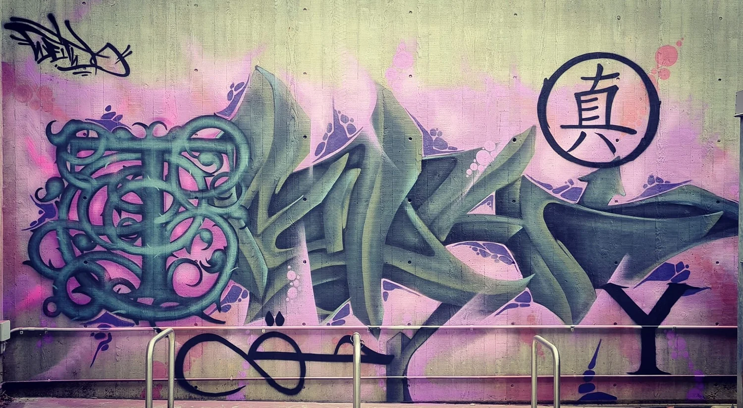 Street Art and Graffiti — Jo Quilter Art