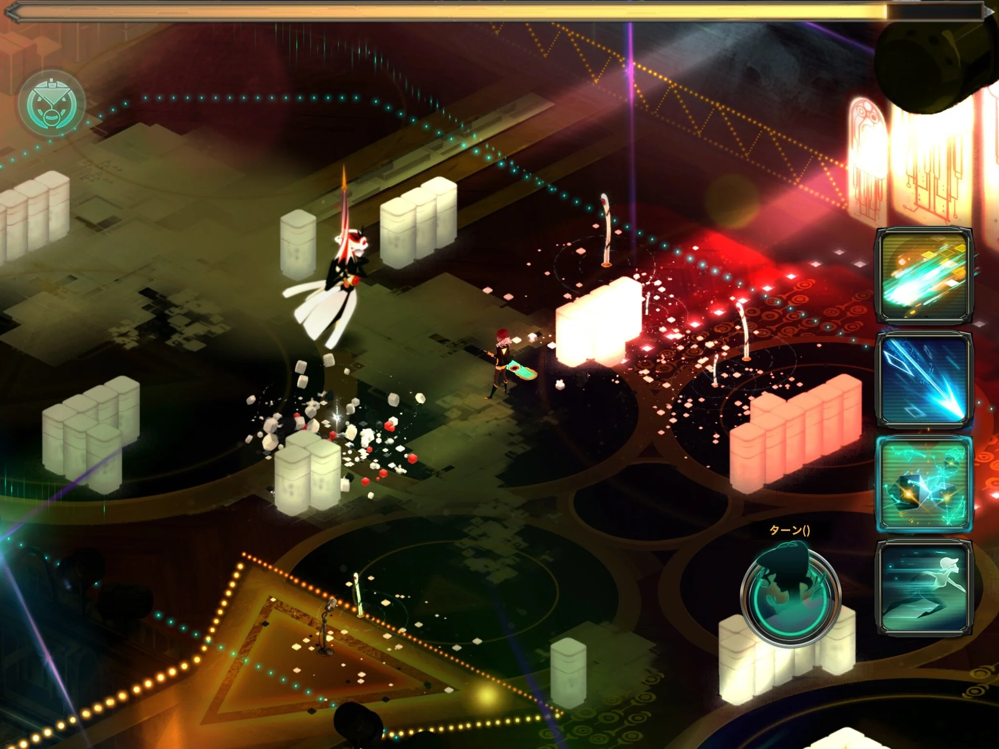 Transistor Gameplay