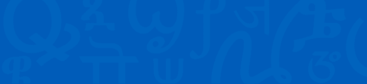 SIL AFRICA Learning & Development