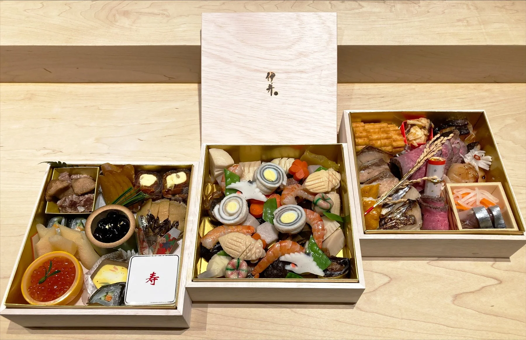 Take Out — sushi ii