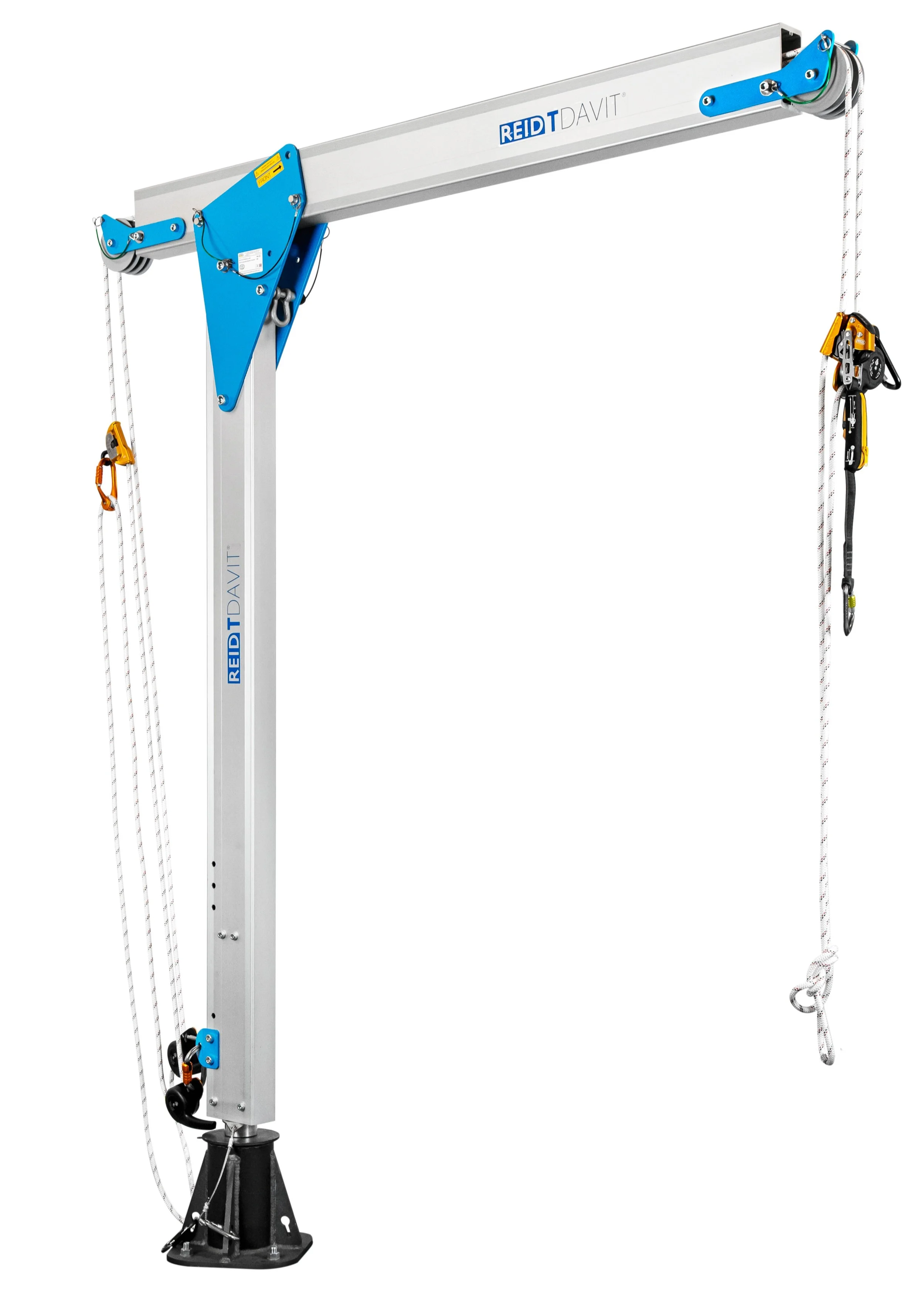 The features and benefits Type A5 rig for rescue — REID Lifting