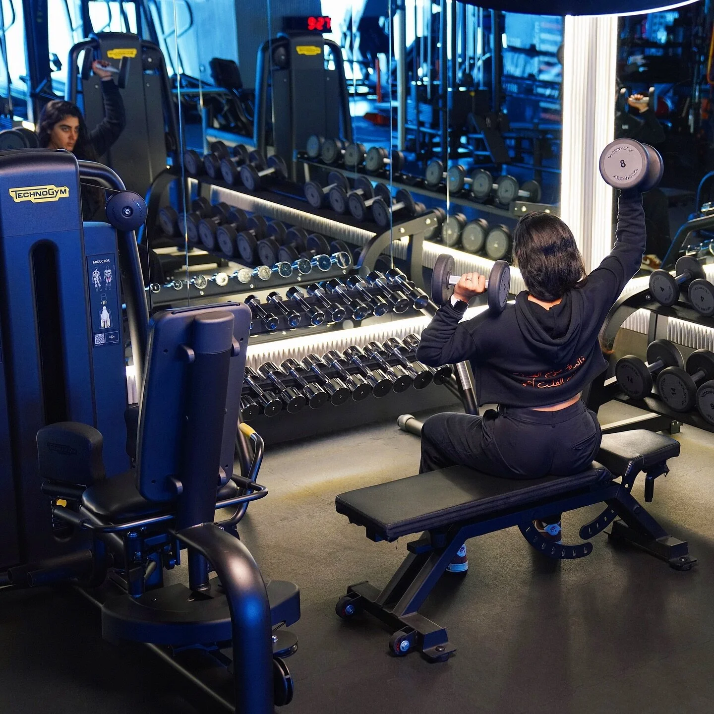 Personal Fitness Training Gym Lusail & Doha, Qatar - Altitude Elite