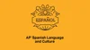AP Spanish Language Materials — Carina Spanish