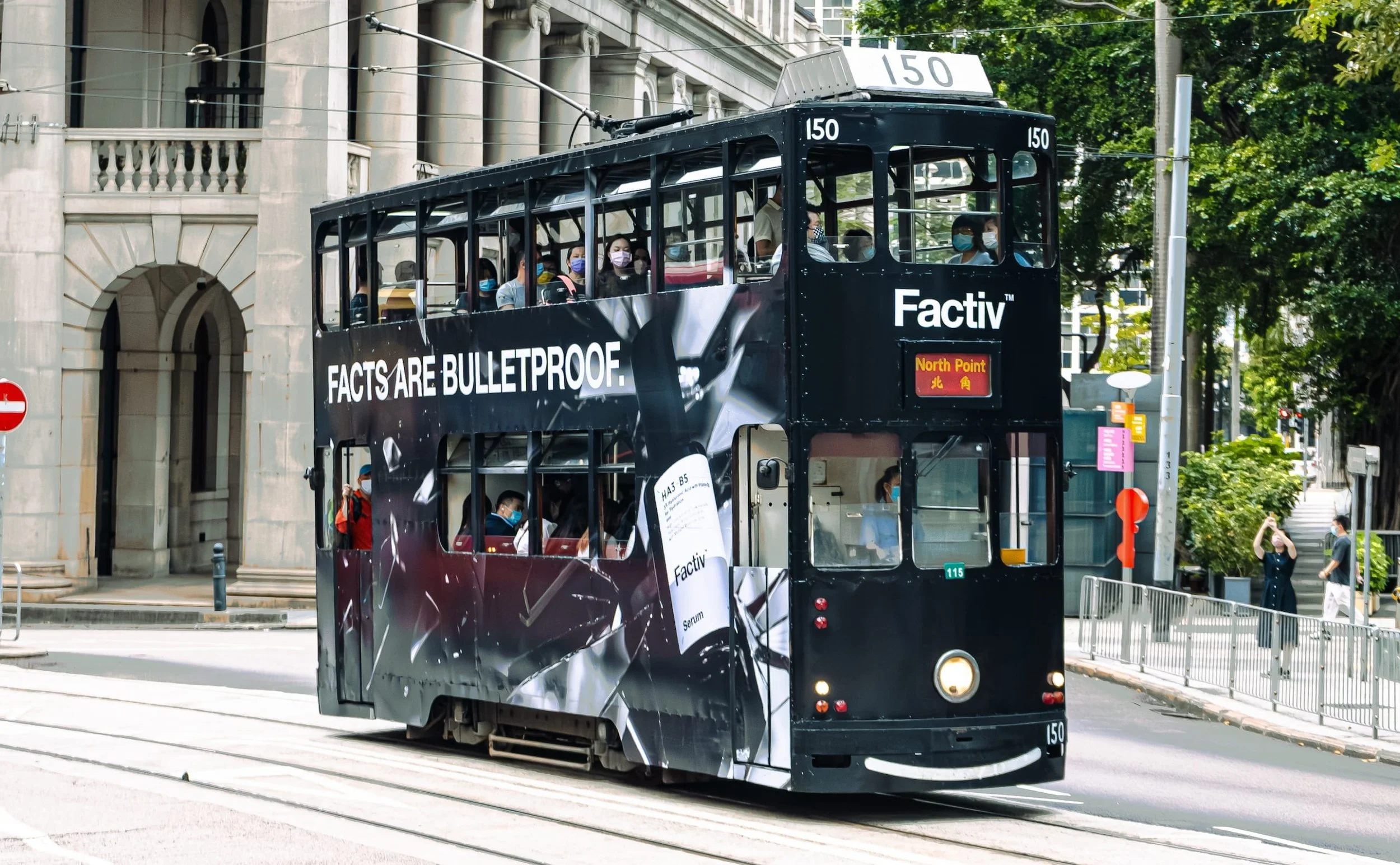 Tram Wrap | Billboard | Direct Mail Design for Branding Campaign ...