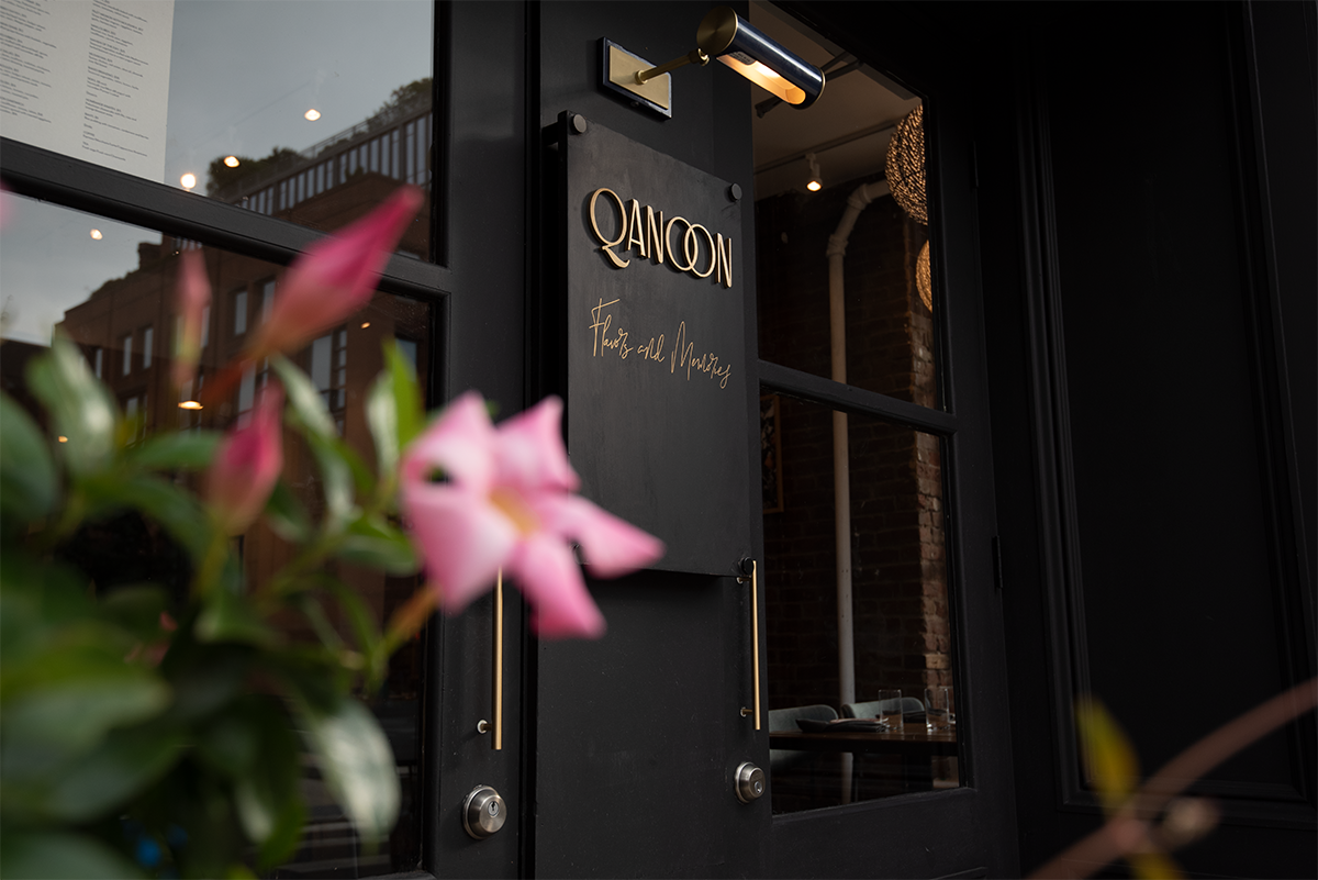 restaurants — Qanoon Restaurant