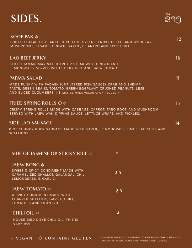 Menu — Taurus Ox