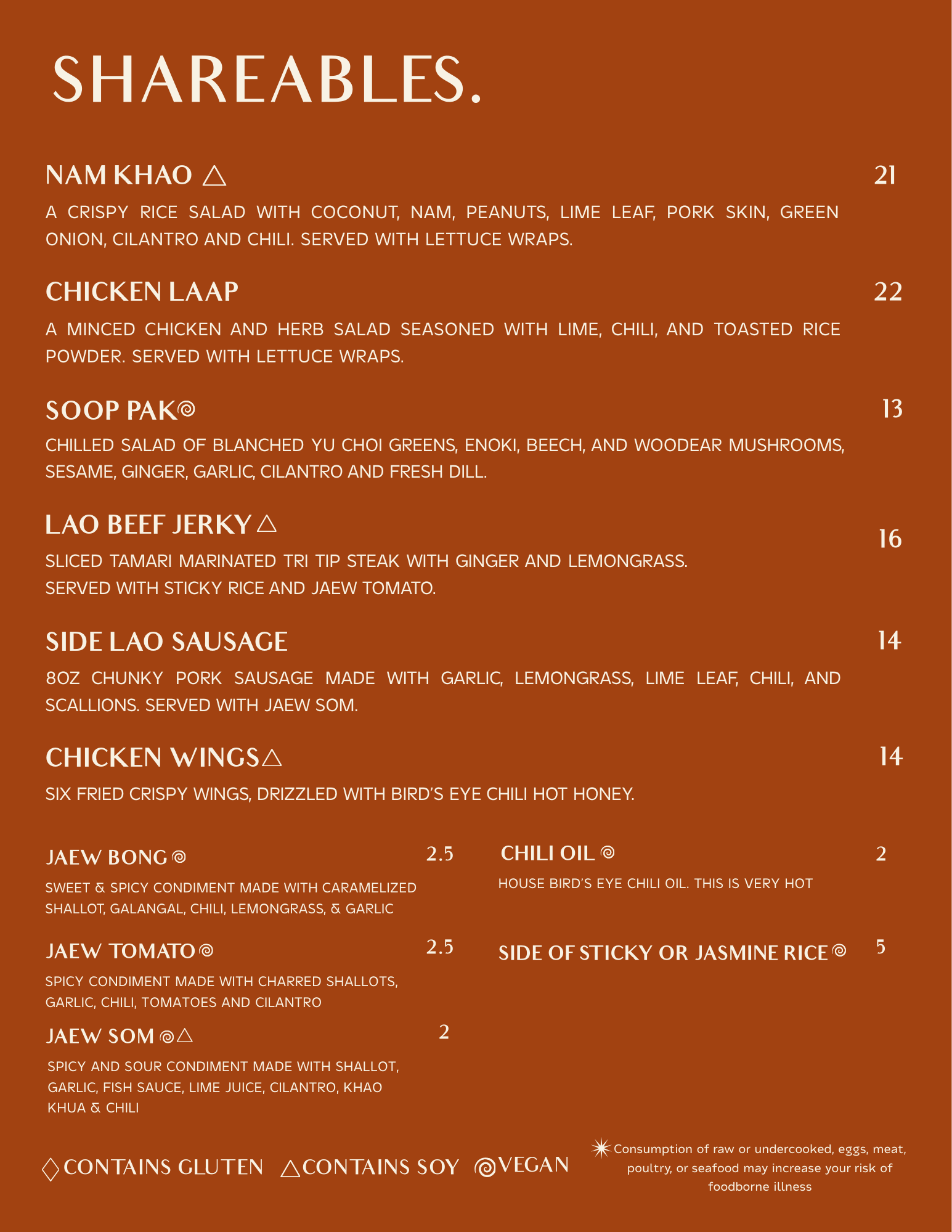 Menu — Taurus Ox