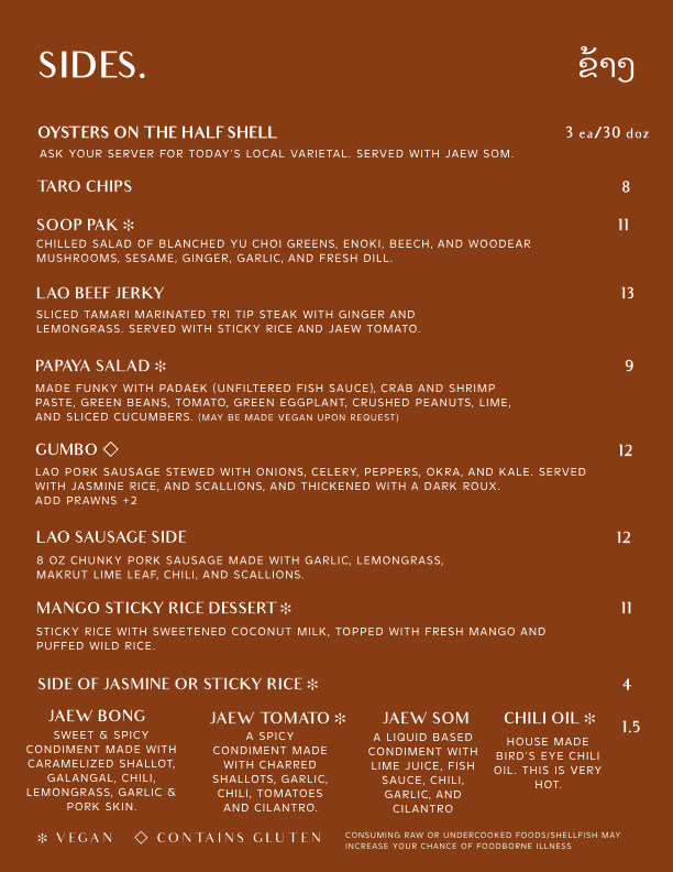 Menu — Taurus Ox