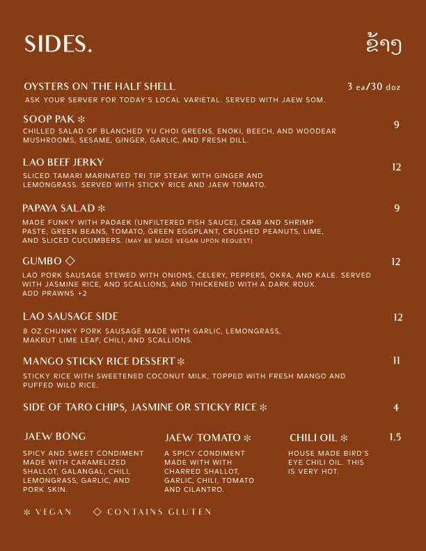 Menu — Taurus Ox