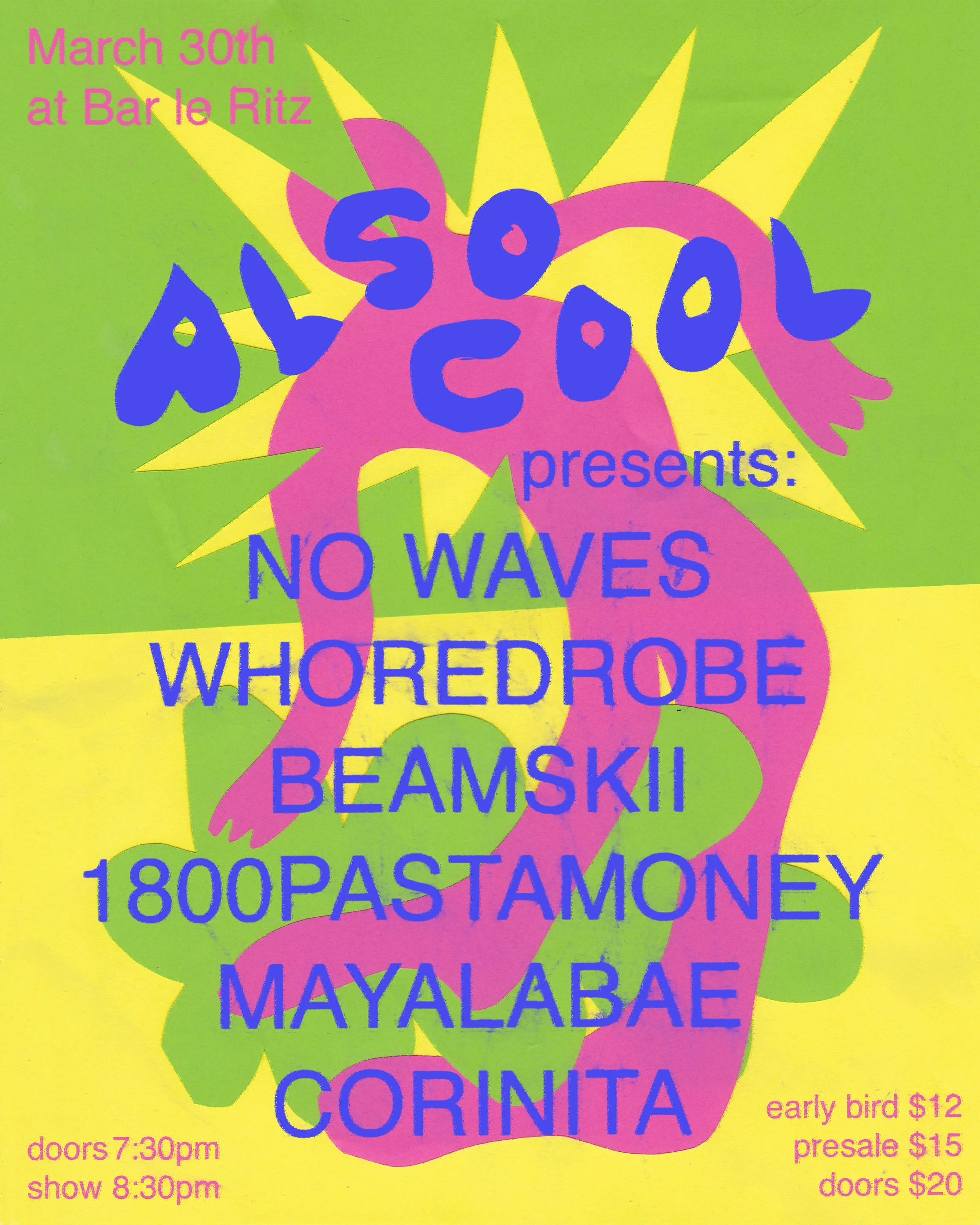 Choux’s "Super Moon" Takes You to an Ethereal 80s Dream World — Also Cool