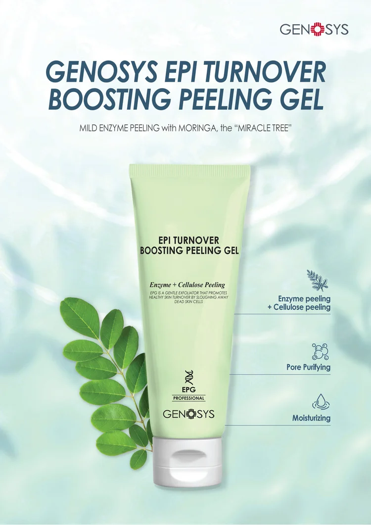 RETAIL PRODUCTS — GENOSYS USA KOREA