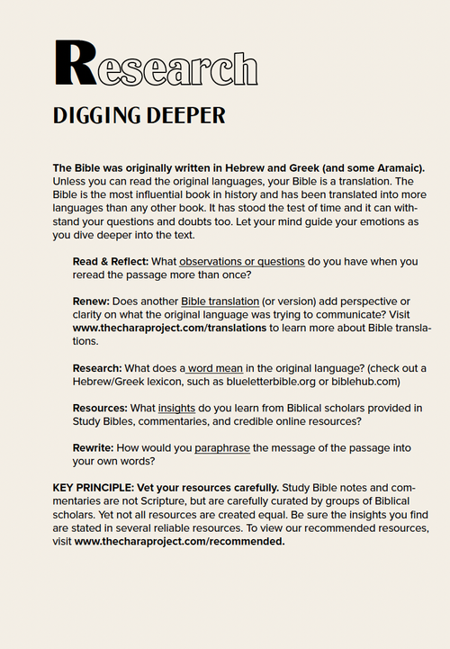 How to Study the Bible — The Chara Project