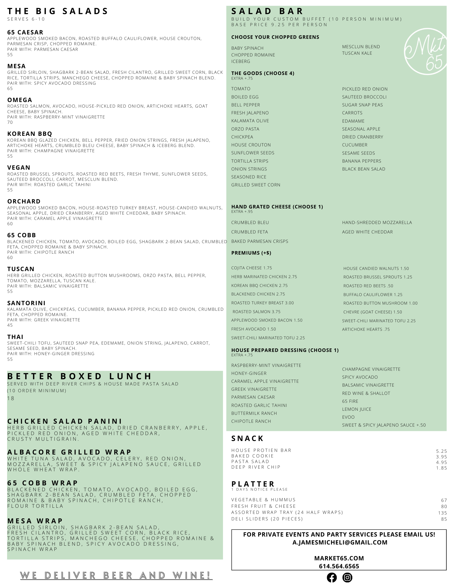Menu — Market 65