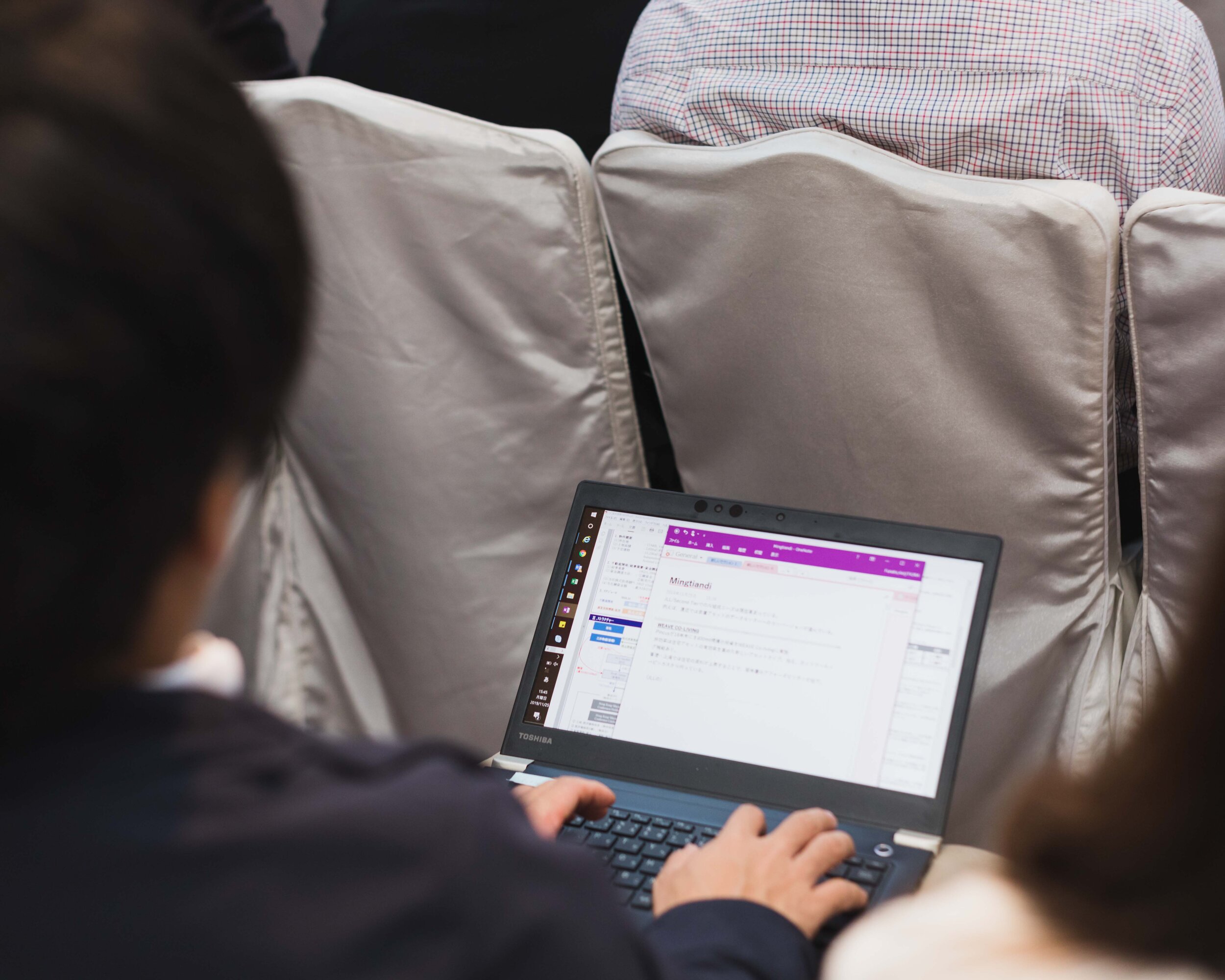 Sample Conference Shot List for Corporate Event Photography — Belinda ...