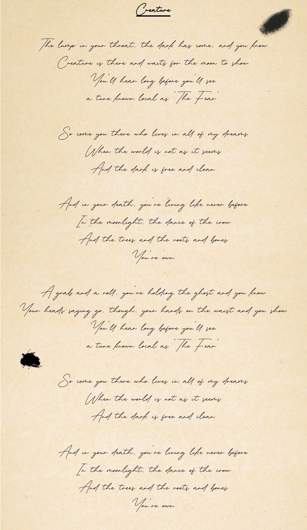 Lyrics — B E L U G A L A G O O N