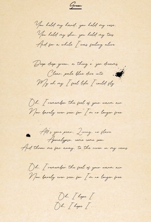 Lyrics — B E L U G A L A G O O N