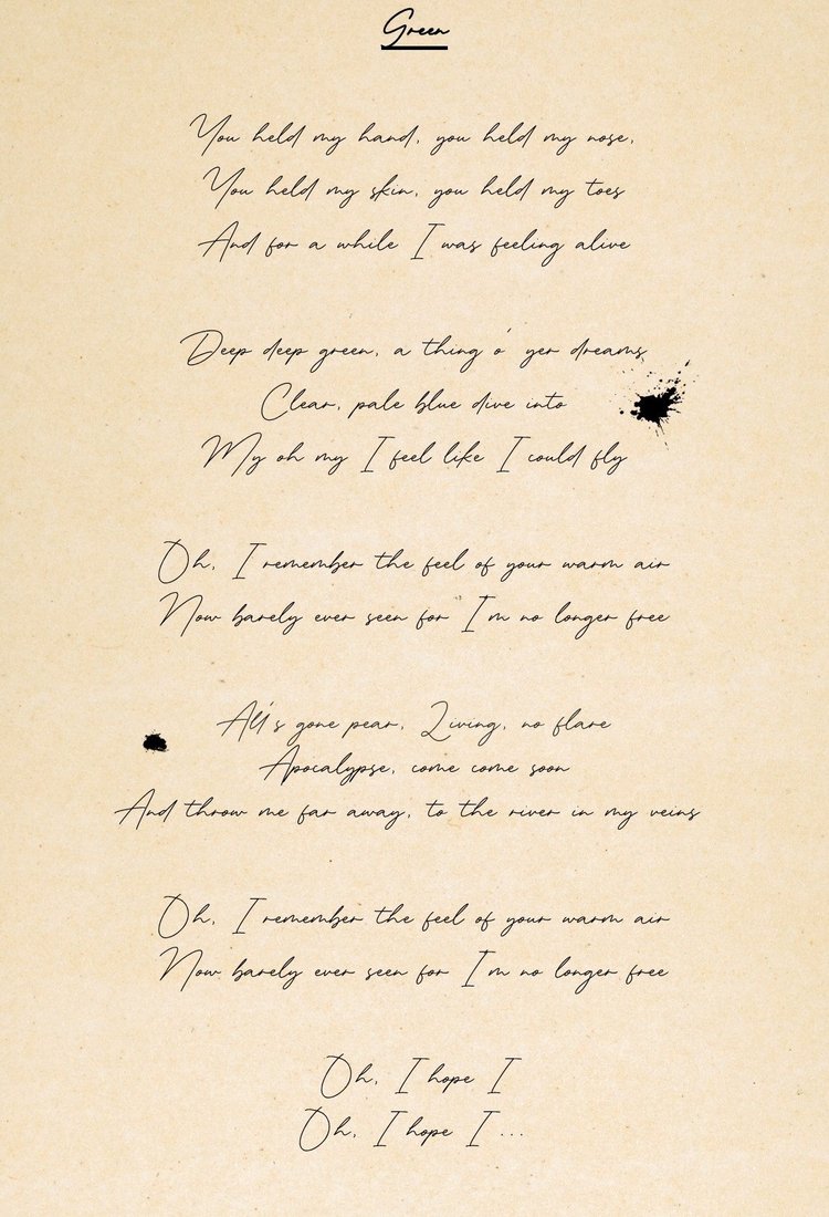 Lyrics — B E L U G A L A G O O N