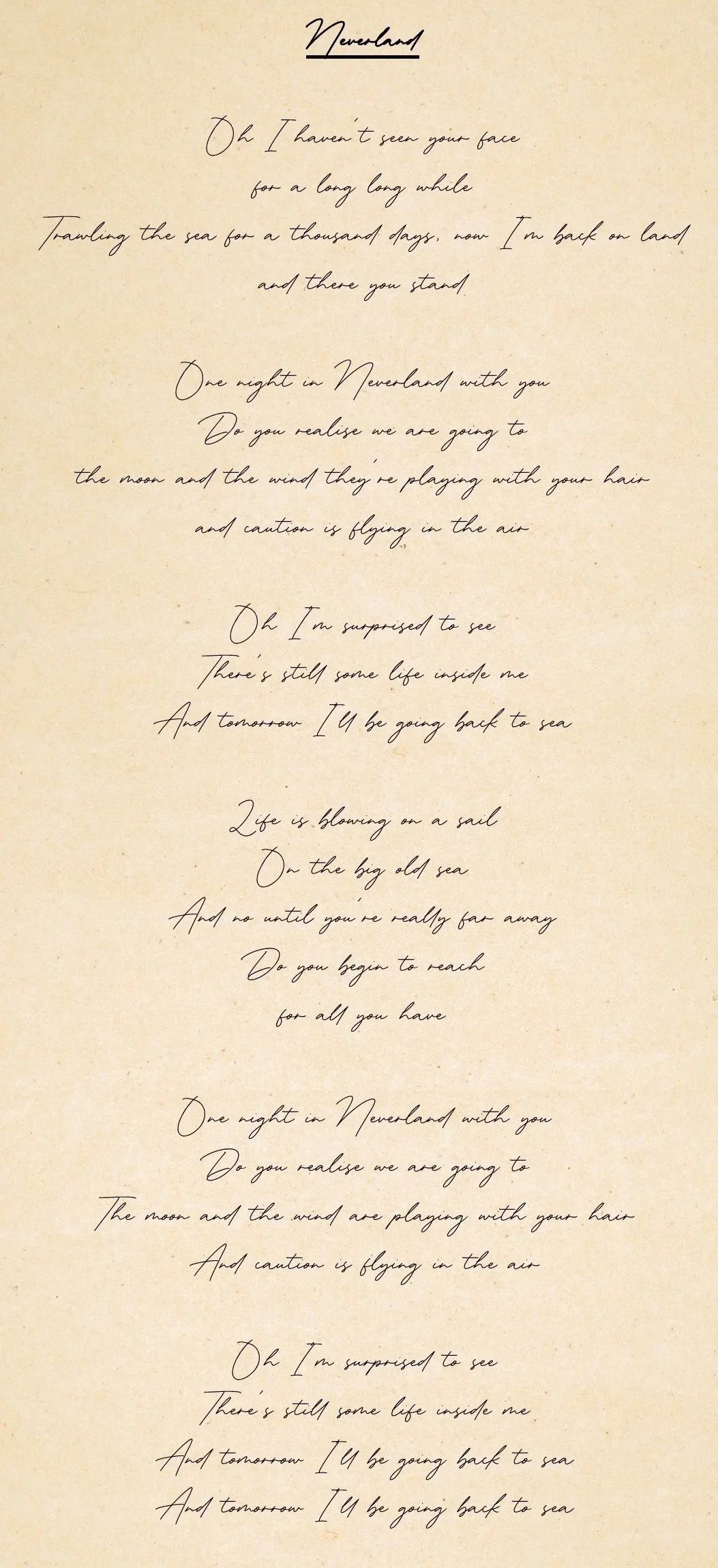 Lyrics — B E L U G A L A G O O N