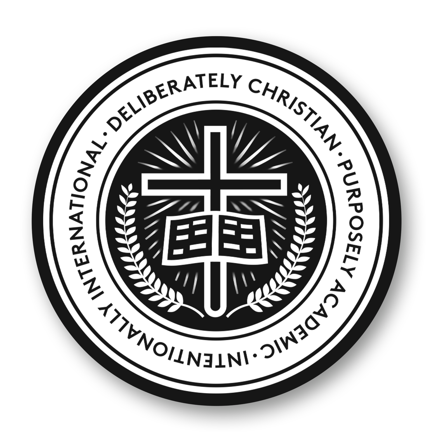 After School Christian School after-school-christian-school