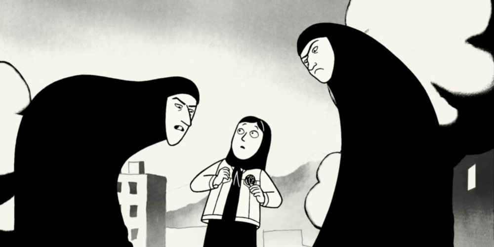 Persepolis Book The Veil