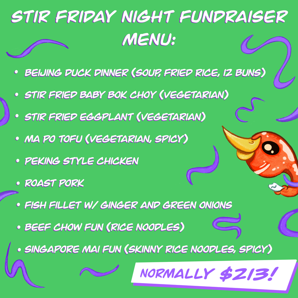 Duck Dine Donate: A Stir Friday Night Fundraiser! — Stir Friday Night