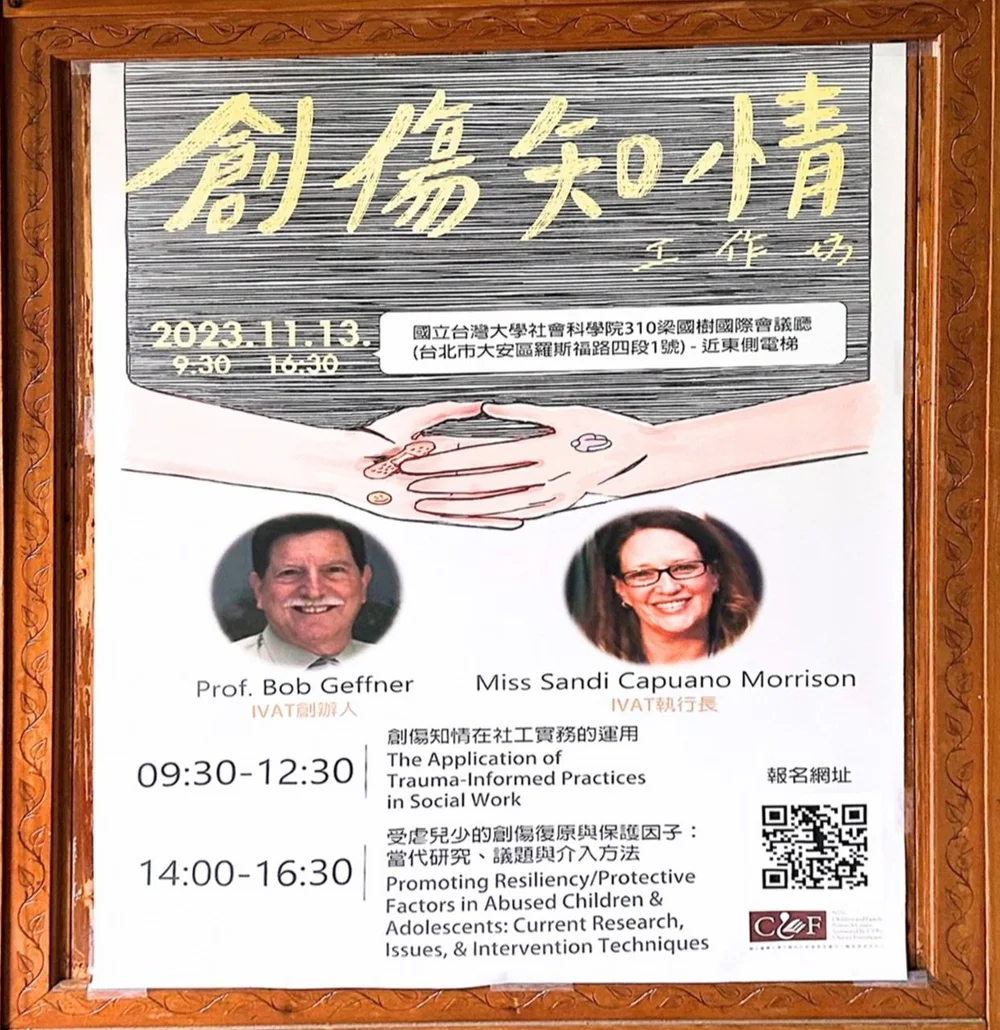 Trauma Training & Workshops | IVAT | Skills for Professionals — IVAT