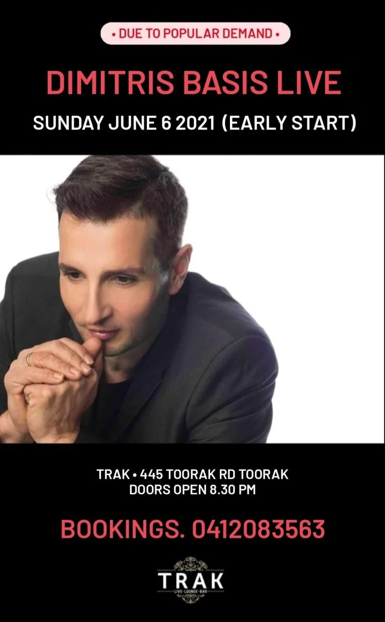 EVENTS — TRAK LOUNGE BAR