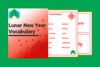 Space-Themed Pencil Control Sheets — Primary English Education Consultancy