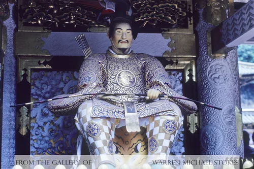 Shogun, Daimyo, and Samurai — MayaIncaAztec.com