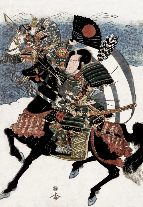 Shogun, Daimyo, and Samurai — MayaIncaAztec.com