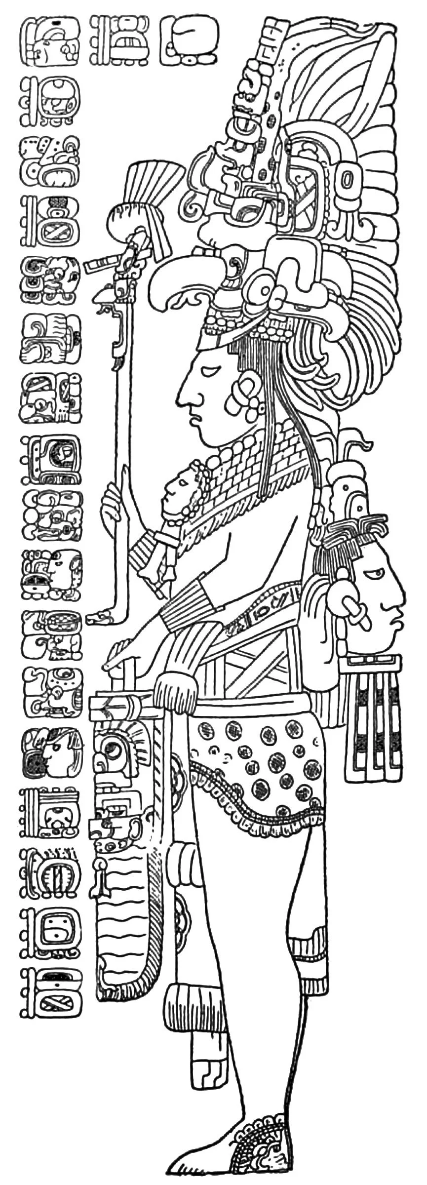 Hunac Ceel — MayaIncaAztec.com