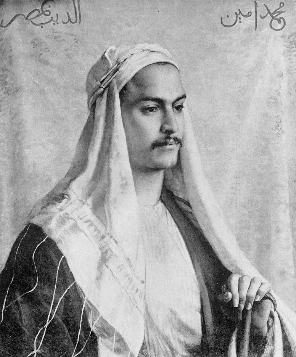 Egyptian Trade — MayaIncaAztec.com