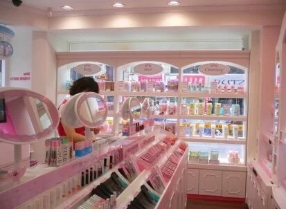 Etude House Shop