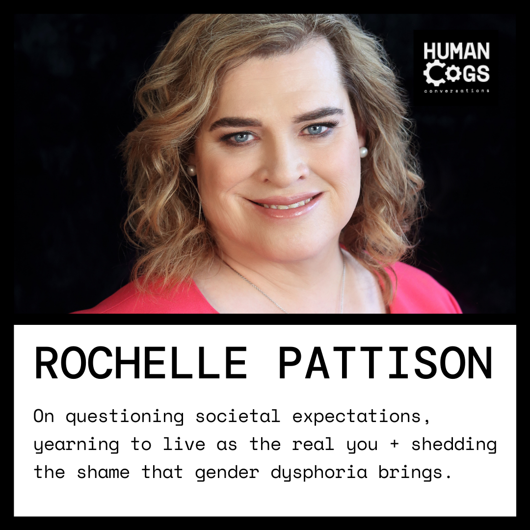 ROCHELLE PATTISON. HUMAN COGS. — HUMAN COGS POD