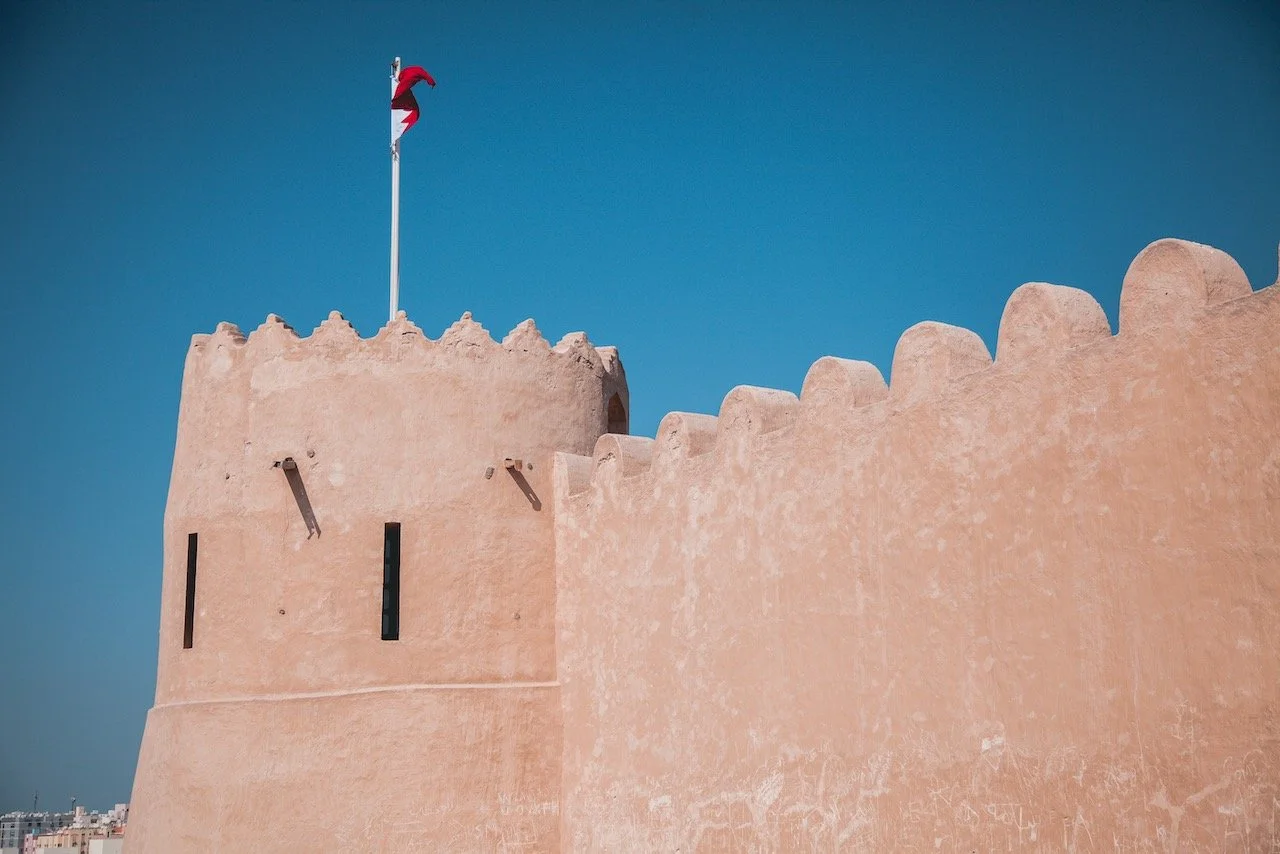 A tour through the Kingdom of Bahrain — eCKsplorer
