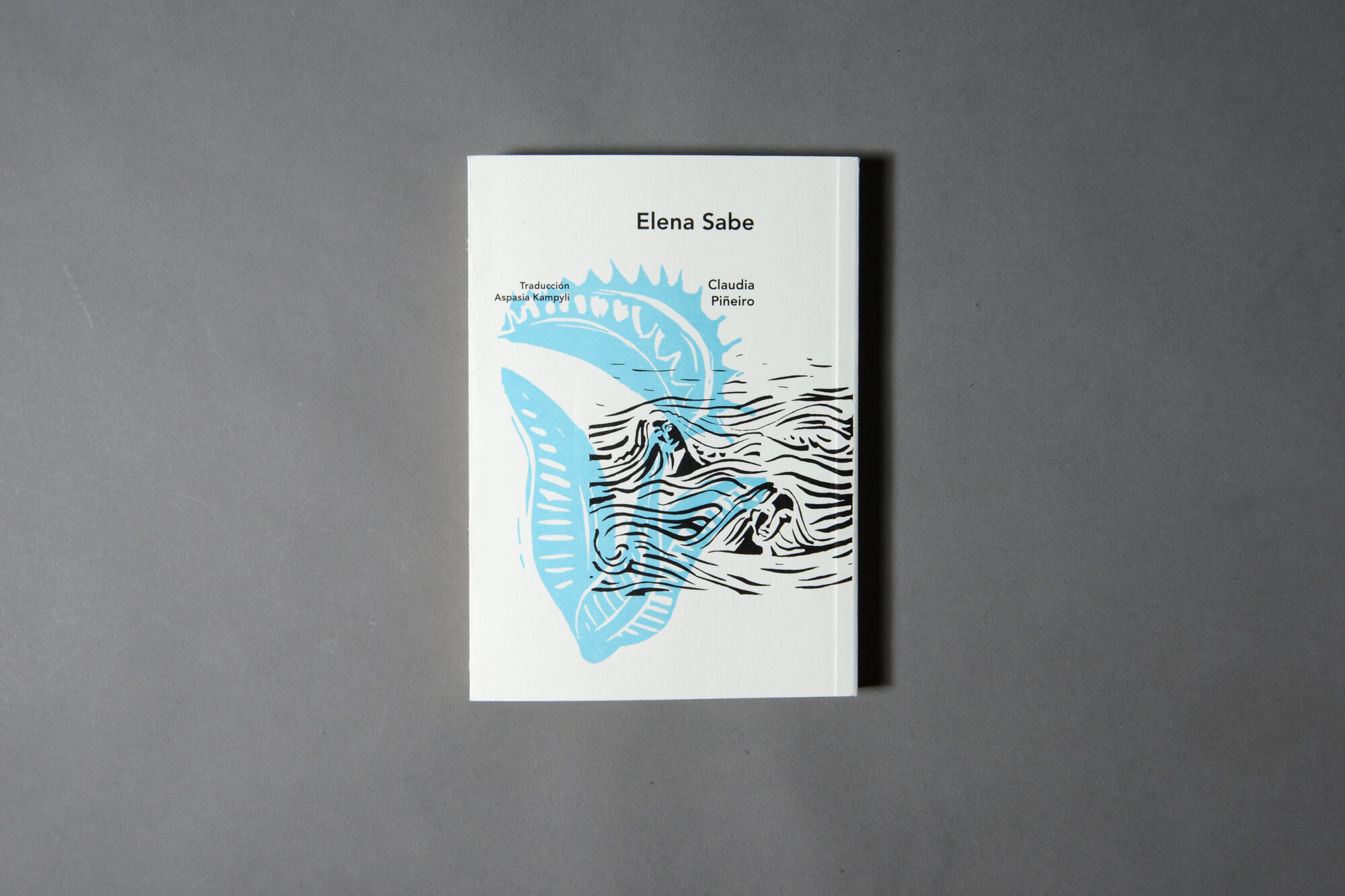 Η Ελένα Ξέρει — Carnivora