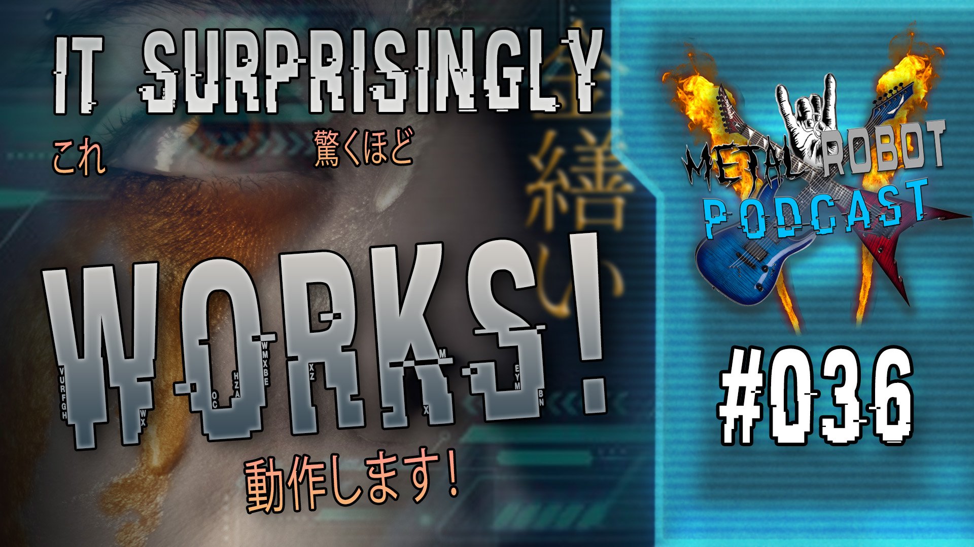 Dawn of Ouroboros "The Art of Morphology" — Metal Robot