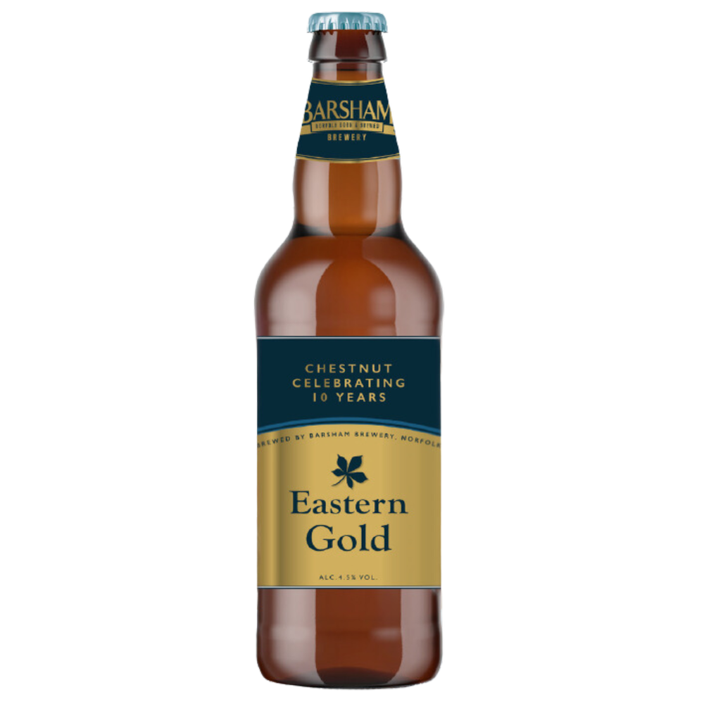 Barsham Brewery