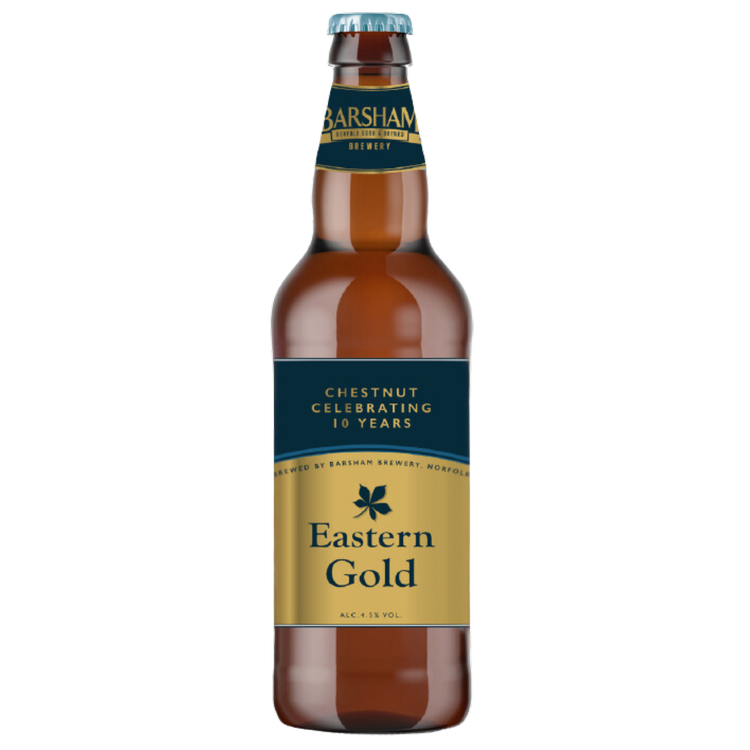 Barsham Brewery