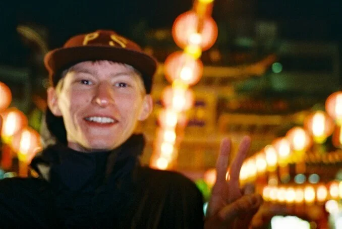 About — CAMERON HEIN PHOTOGRAPHY