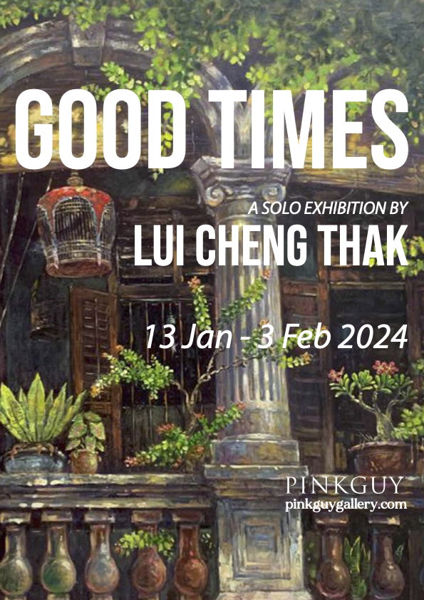 PINKGUY Gallery - Home