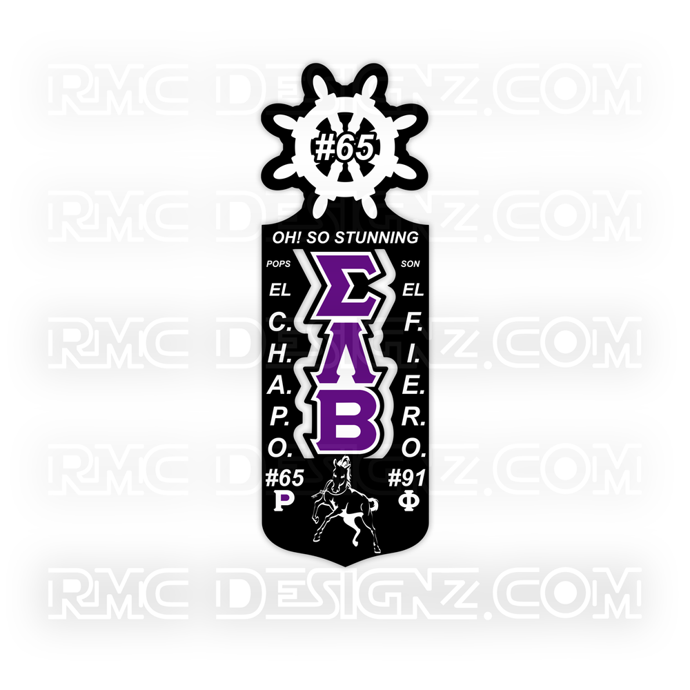 Sigma Lambda Beta Letters
