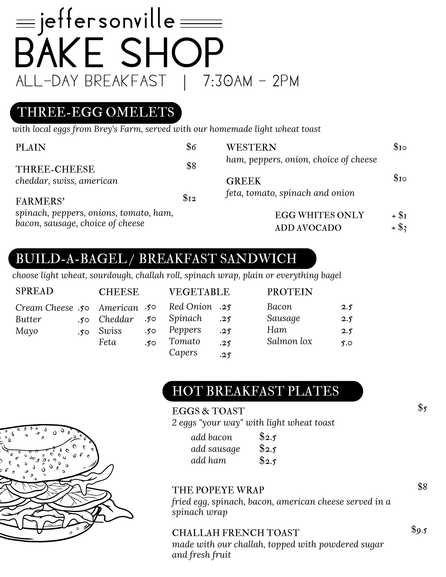 Breakfast & Lunch — Jeffersonville Bake Shop